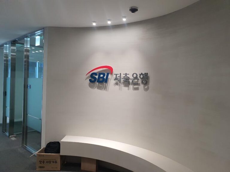 SBI Bank | MSPLAN SIGN DESIGN AGENCY (주)엠에스플랜