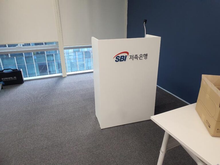 SBI Bank | MSPLAN SIGN DESIGN AGENCY (주)엠에스플랜